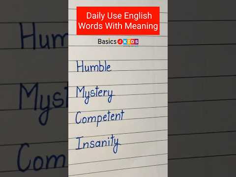 basic word meaning english to hindi | humble, insanity, competent, mystery | daily use english words