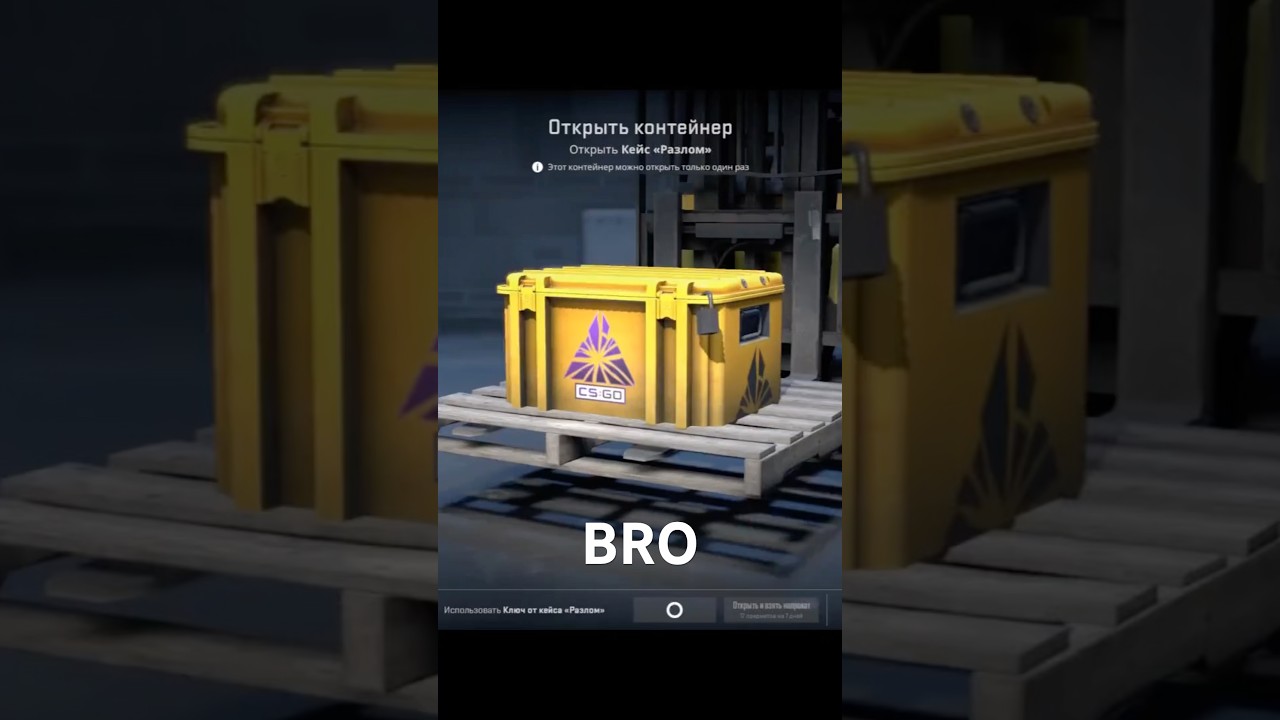 Tec-9 Brother From Case #cs2 #caseopening #gaming #games