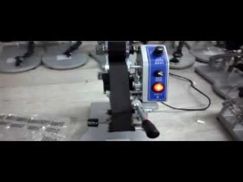 Coding Machine - Manual Batch Coding Machine Manufacturer from Ahmedabad