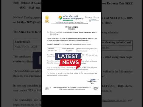 NEET 2025 Admit Card Released #shorts #neet2025 #neetupdate