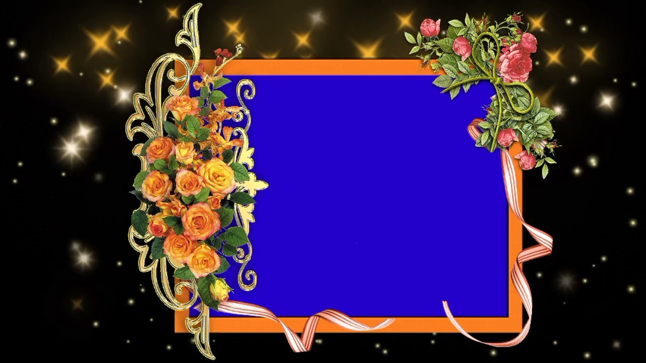 Blue Screen Frame Effect