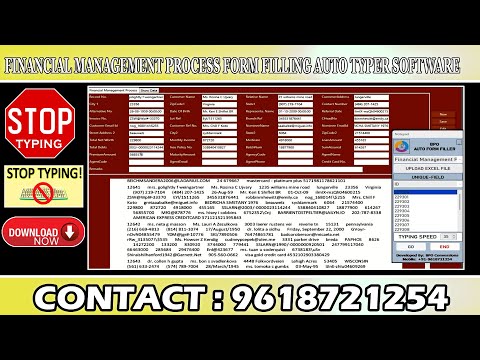 Financial Management Process Form Filling Auto Typer Software | Auto Form Filling Software for Free