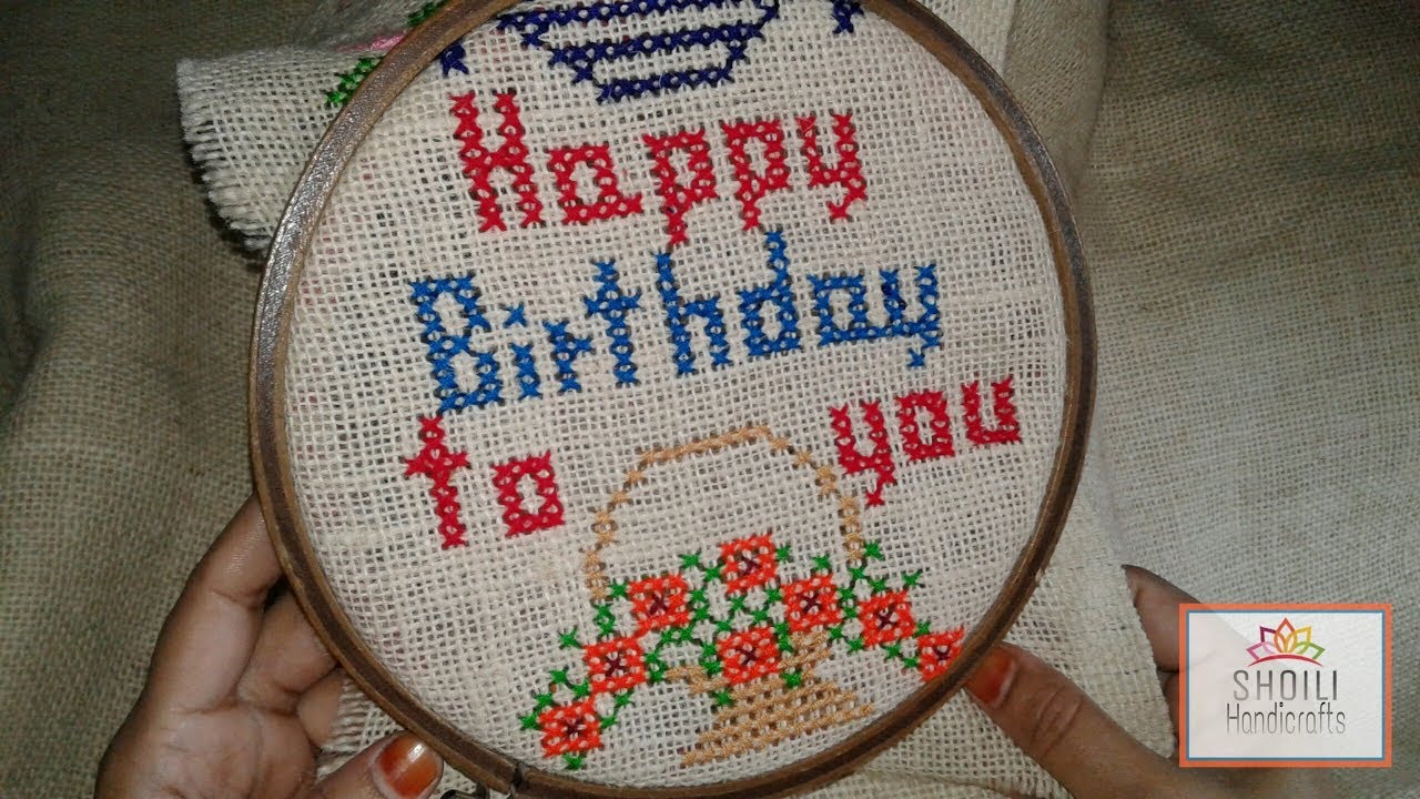 Cross stitch design words || Happy Birthday to you || Cross stitch wishing word design