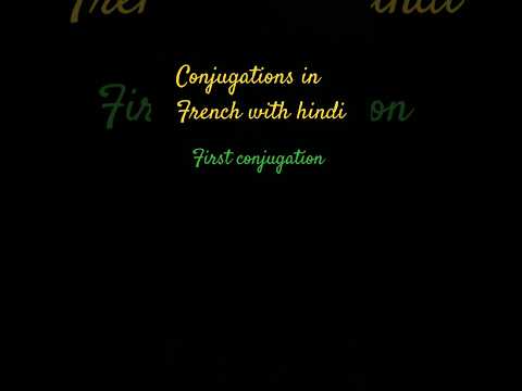 Conjugations in French Er Verbs | Er Conjugation in French | French Conjugations |