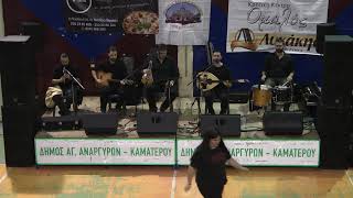 ΓΙΟΡΤΗ ΤΣΙΚΟΥΔΙΑΣ 2019 | Σύλλογος Κρητών Καματερού "Το Αρκάδι"