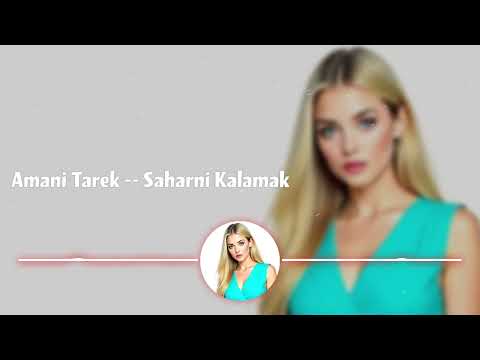 "Saharni Kalamak Remix 2025 | Rhythmic Dreamscape by Tariq Farhan | Original Track by Amani Tarek