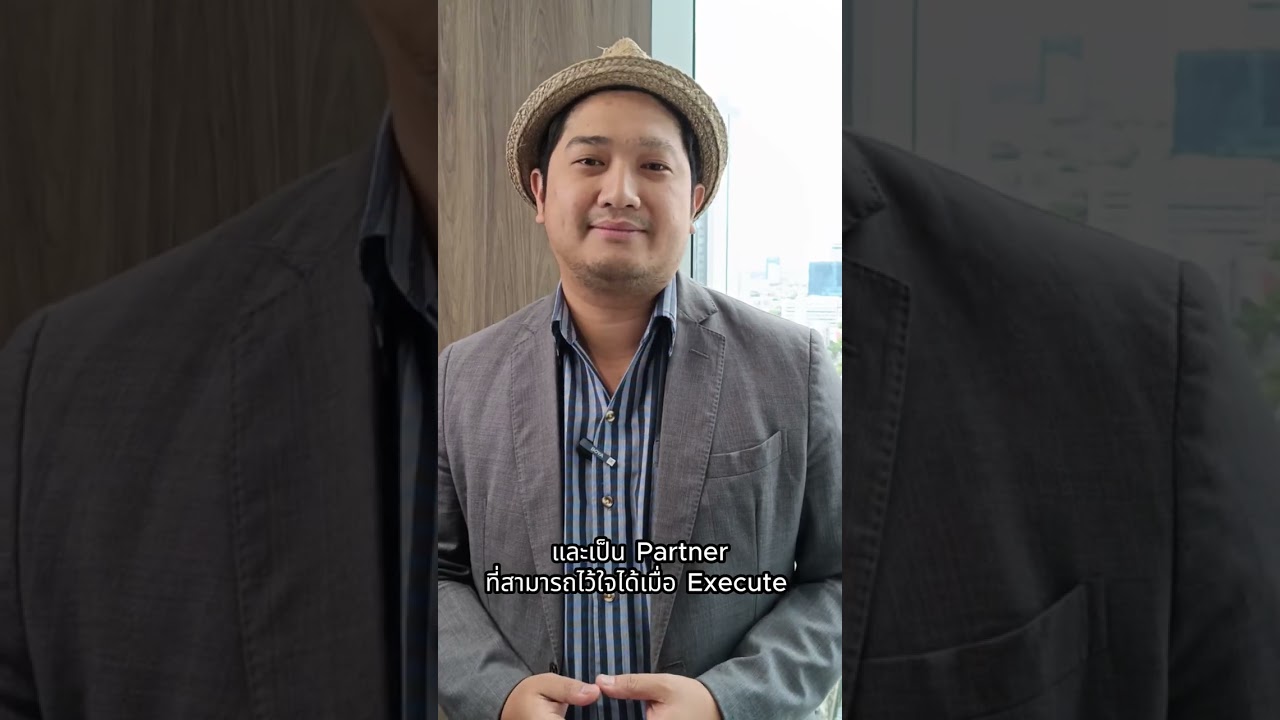 🧐 Landscape งานด้าน Experience Design ของไทยเหมือนหรือต่างยังไงกับตลาดต่างประเทศ?