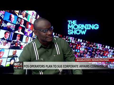 No Member of AMBAN Operating a POS System Works in the Bank - Atanda
