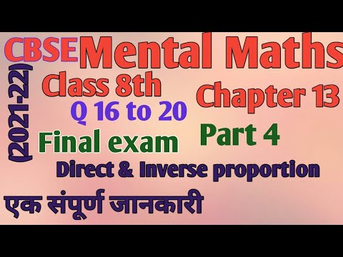Mental maths (2021-22) class 8 chapter 13 Direct and inverse ...