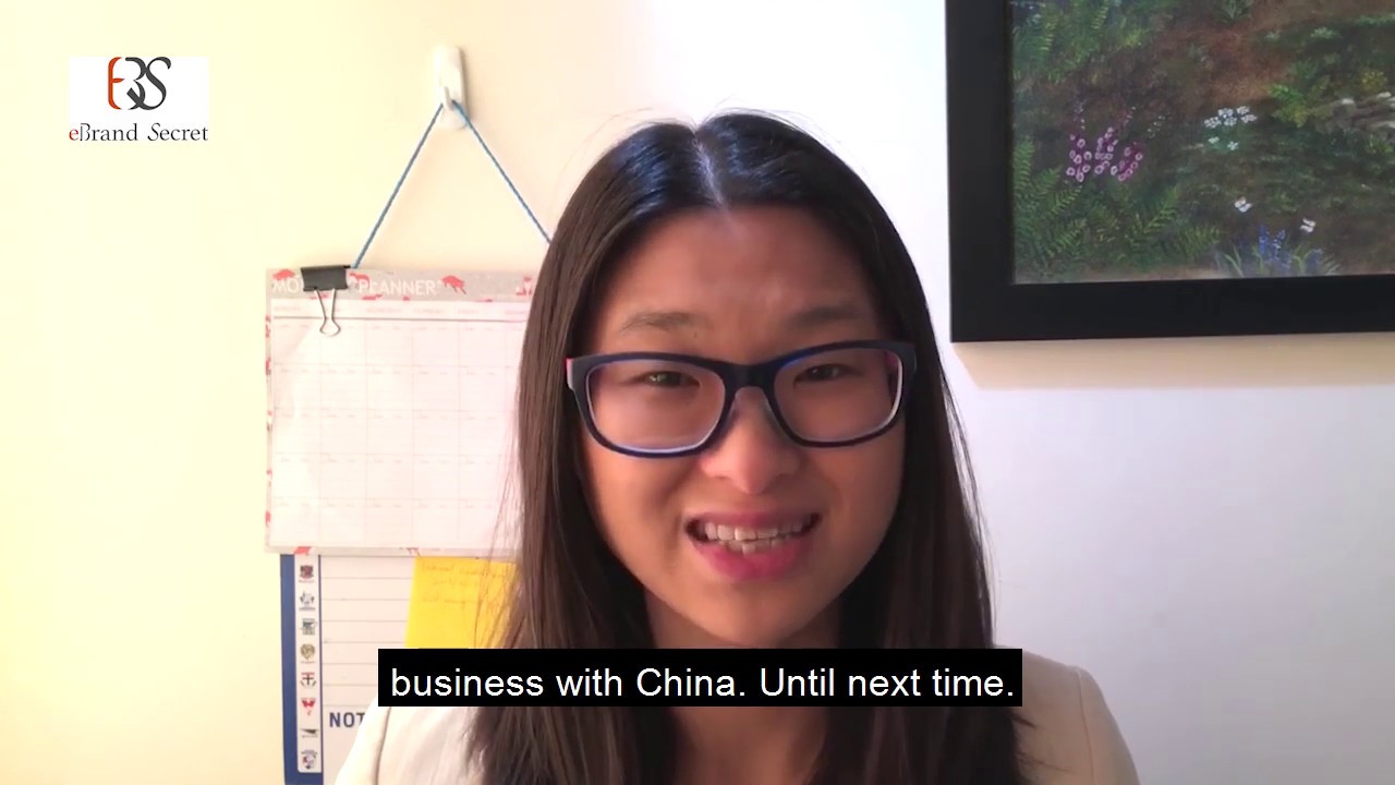 Bonded Warehouse - Q&A with Dr Suzi Chen from eBrand Secret