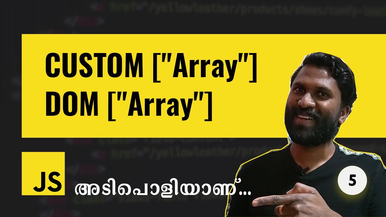 05 | JavaScript Array Malayalam |  JavaScript Malayalam Tutorial | Web Diary