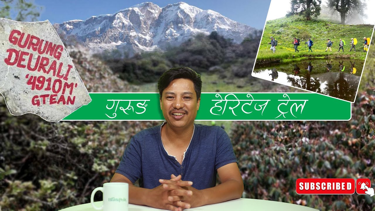 Gurung Heritage Trekking Trail