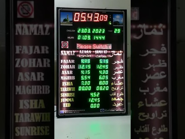 Namaz display - Namaz Time Clock Manufacturer from Barrackpore