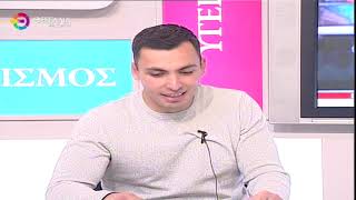 Το Μαγκαζίνο της Θεσσαλίας | Θεσσαλία Τηλεόραση - thessaliatv.gr