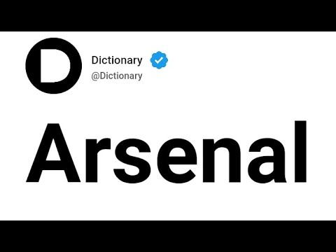 Arsenal Meaning In English