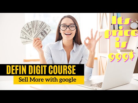 $999 Digital Definition Course Now Free on YouTube: Turbocharge Your Profits!