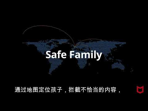 McAfee LiveSafe – 简体 普通話 CN