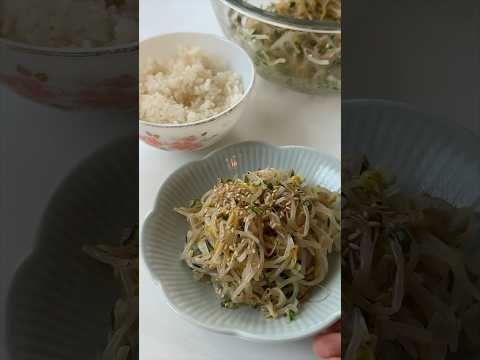 Korean Mung Bean Sprouts (Sukjunamul-Muchim)