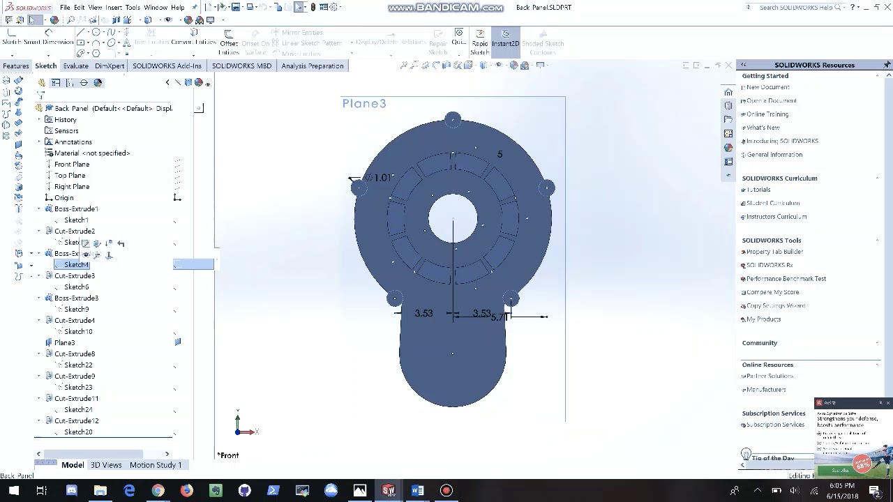 Complete Mechanical Iris Video Medium