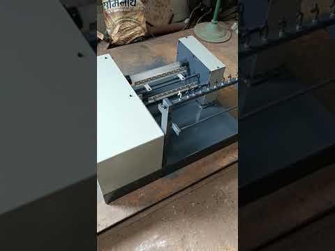 Paint Mixing Machine at Best Price in India