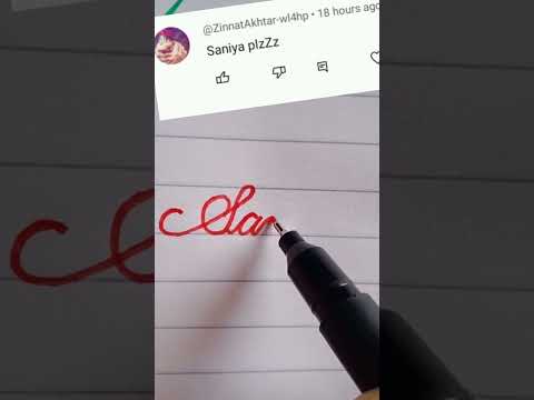Beautiful name saniya write in cursive writing #cursive#writing#beautiful#name#saniya#shorts