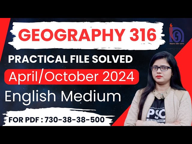 Essential Guide to NIOS Class 12 Geography Practical File 2024 | Galaxy.ai | Galaxy.ai