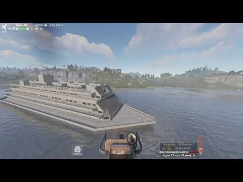 Steam Community :: Video :: Большой корабль. Large ship. Rust.