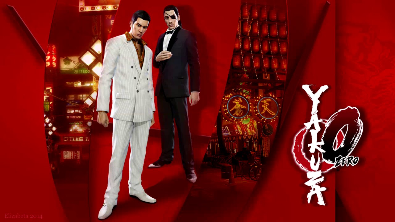 Yakuza 0 OST   86 刹那の人魚姫～Heart break mermaid～Full Spec Edition