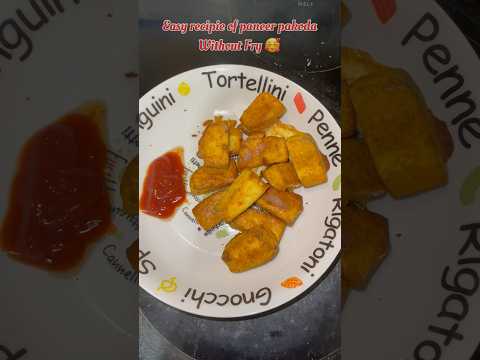 🥰 #canada #cooking #recipe #kaursingh #love #paneer #pakora #viral #shorts