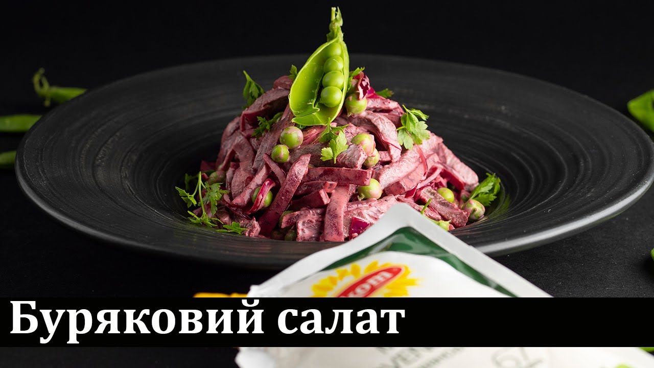 Provensal Style 67% Mayonnaise - olkom.ua