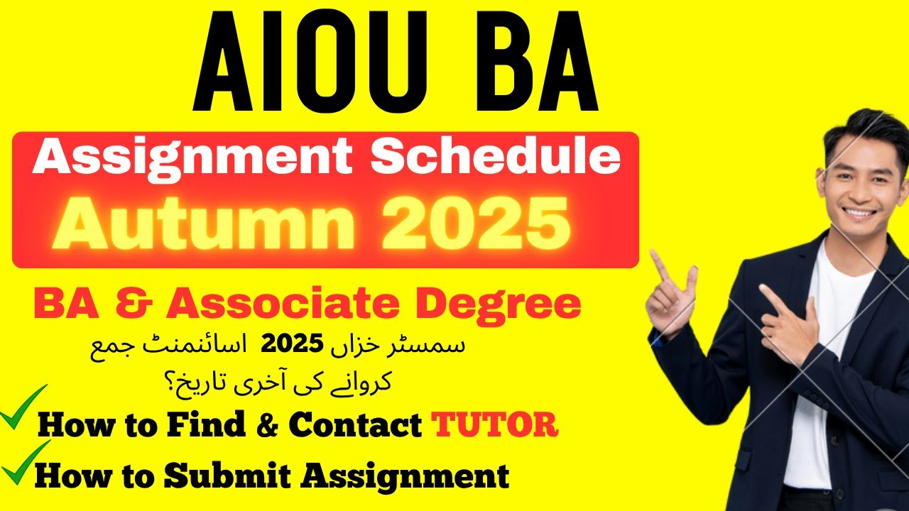 aiou ba assignment last date Autumn 2025 || Aiou ba Assignment || Aiou Assignment 2025