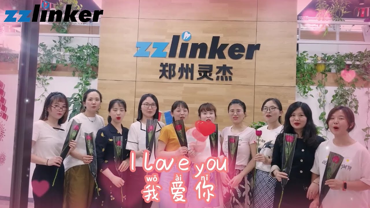 zzlinker weekly show---520 Confession Day