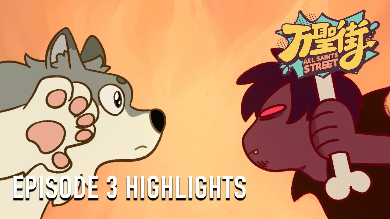 All Saints Street Official USA Website