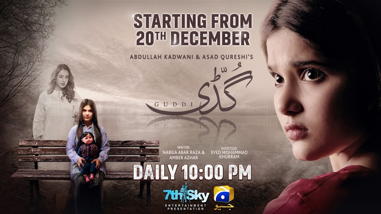 Guddi Drama: Cast, Release Date & Story - WeGreen Entertainment