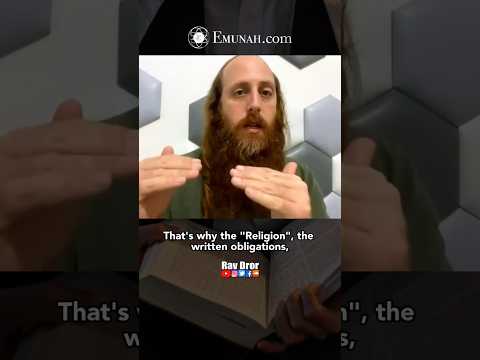 The Oral Torah is REQUIRED to understand the Written Torah. #torah #torahjudaism #judaism #oraltorah