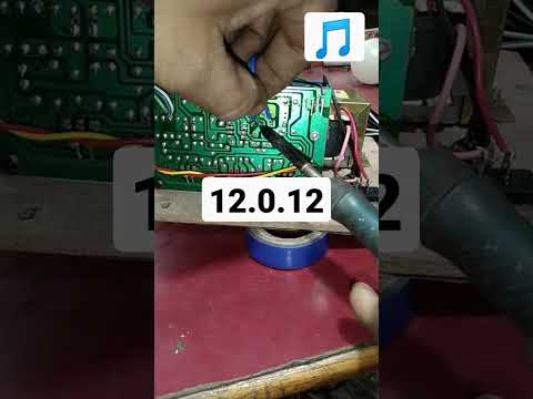 Home theater transformer canection