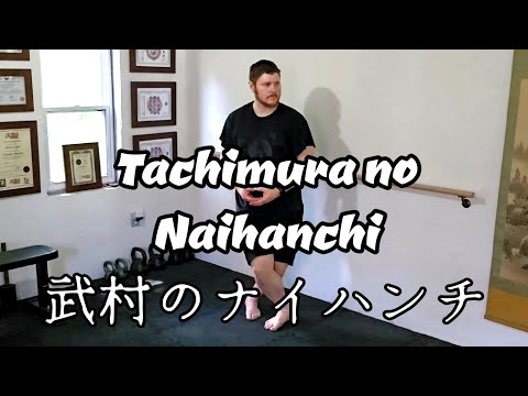 Tachimura no Naihanchi - 武村のナイハンチ