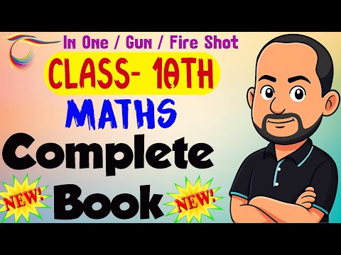 LIVE | Class 10 Maths | All Very Very Important Questions In Board Exams
