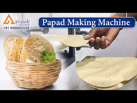 Domestic Papad Maker - Papad Maker Latest Price, Manufacturers & Suppliers