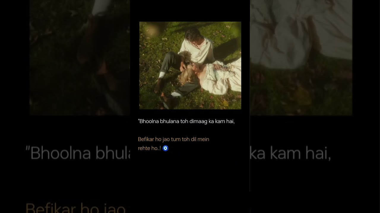 🥀 ) #shayari #quotes #poetry #poetrycommunity #youtubeshorts  #shorts #viral  #ShayariPage0001