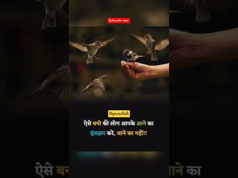 Life Changing Quotes 🔥342/500 #motivational #shorts #viral #trendingshorts #reels #shortfeed
