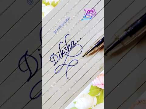 Diksha...❤️ Name Art in Cursive Handwriting #handwriting #nameart #cursivewriting #calligraphy #art