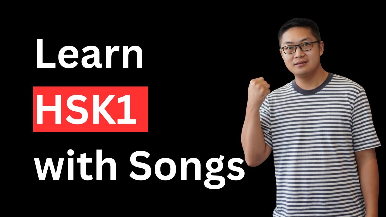 Master HSK1 in One Song! 🎶 Learn All 150 Words & Grammar