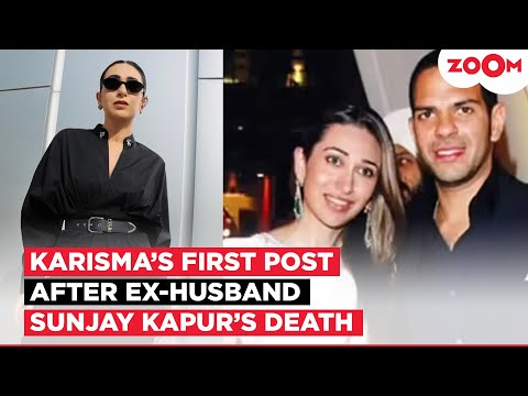Karisma Kapoor's FIRST post after ex-husband Sunjay Kapur's death; Thanks everyone for their support