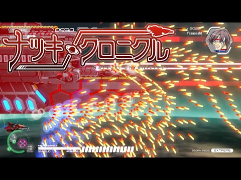 Steam Community :: Natsuki Chronicles