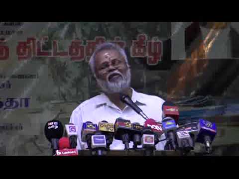 17 02 2020 JAFFNA CUT