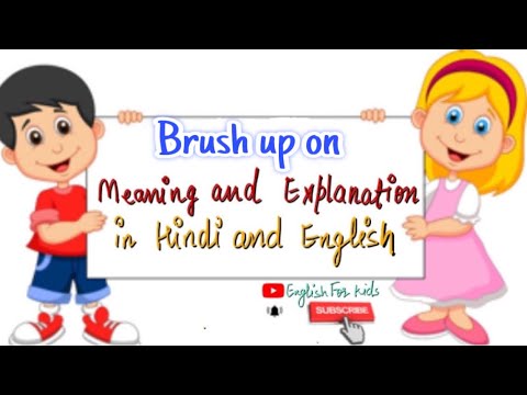 Brush up on meaning in Hindi and English