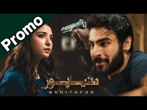 Dunyapur Episode 14 Review | Teaser | #dunyapur | KushhalKhan | Ramsha Khan | AR Studio Pakistan