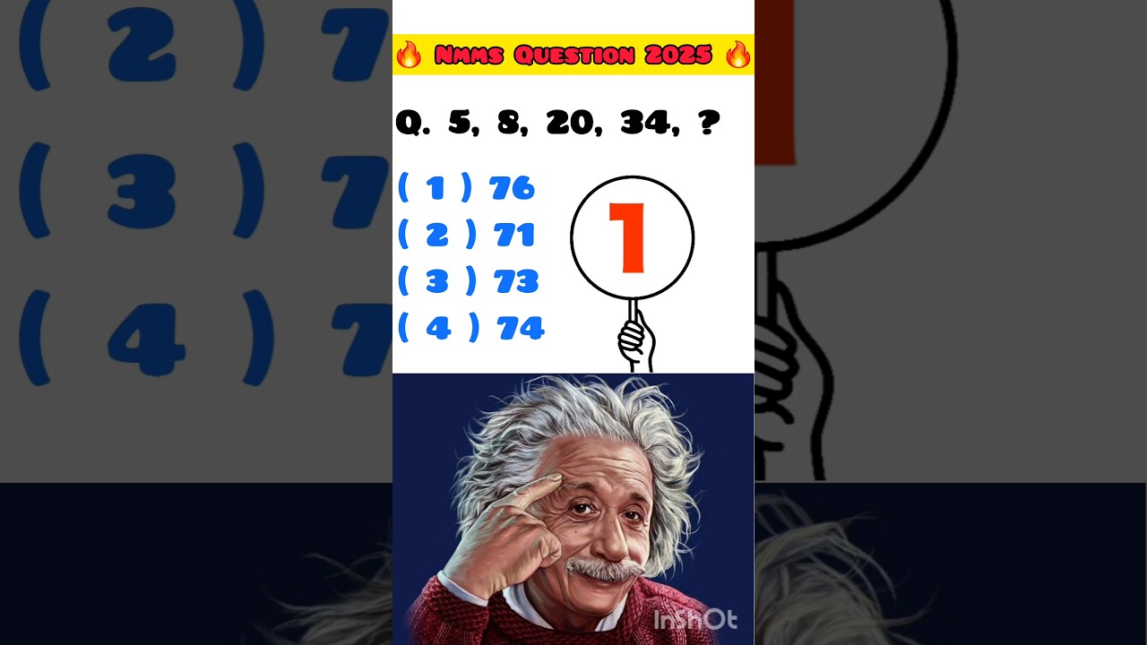 Nmms Exam Paper 2025 Class 8 | Nmms Exam answer key | nmms reasoning questions | #nmms exam