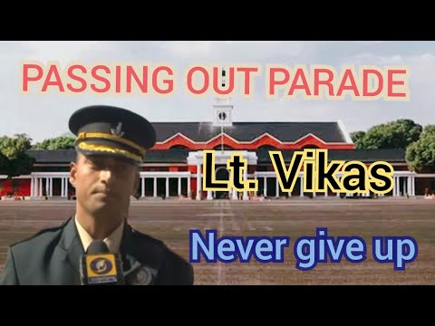 Never give up| Lt. Vikas| IMA #ssb #nda #ima #armystatus #cdsstatus #upsc #defence #acc #upsc #army